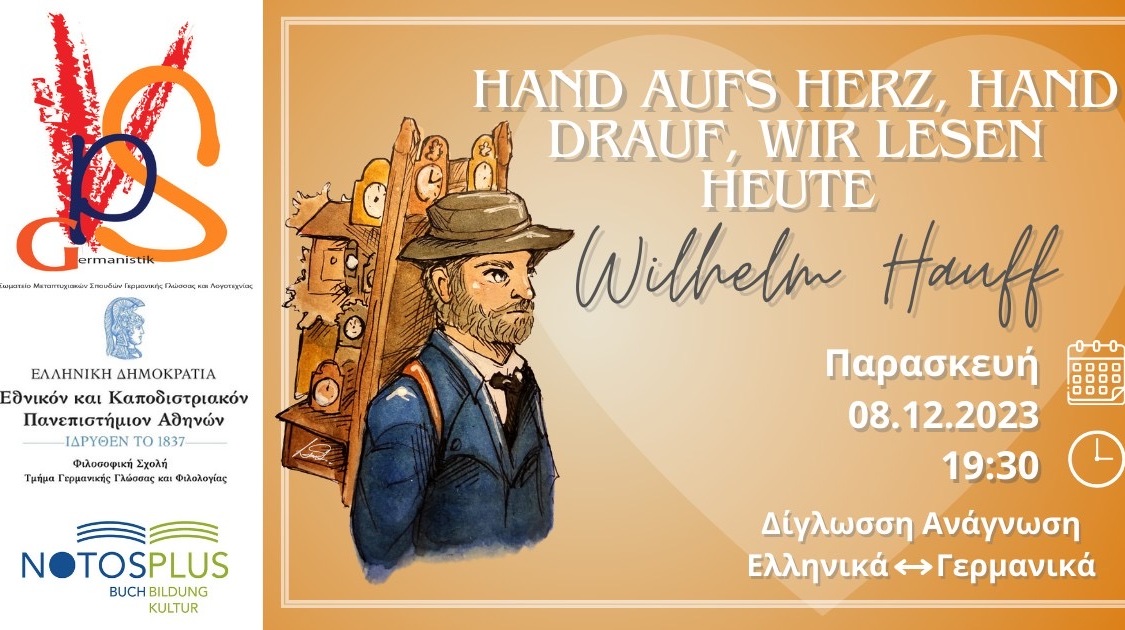 Hand aufs Herz, Hand drauf, wir lesen heute Wilhelm Hauff ...